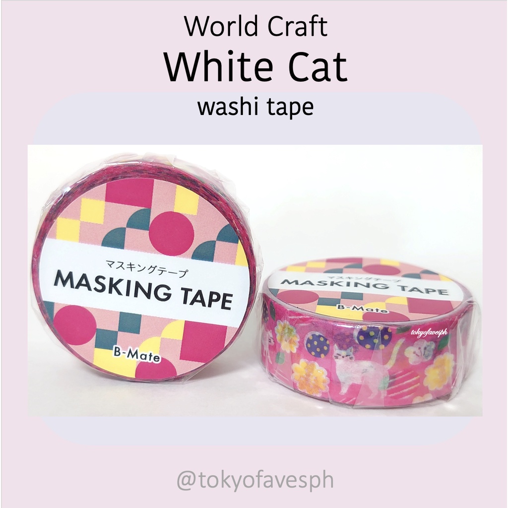 World Craft Masking Tape Washi Tape | Shopee Philippines
