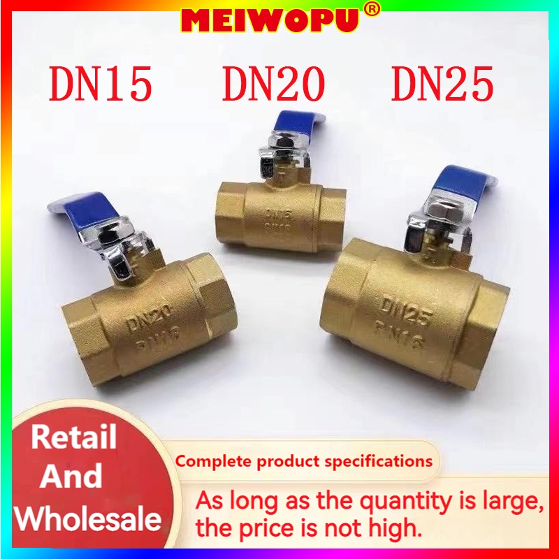 Ball valve switch water 1/2 3/4 1/1 divided water pipe DN15 DN20 DN25 ...