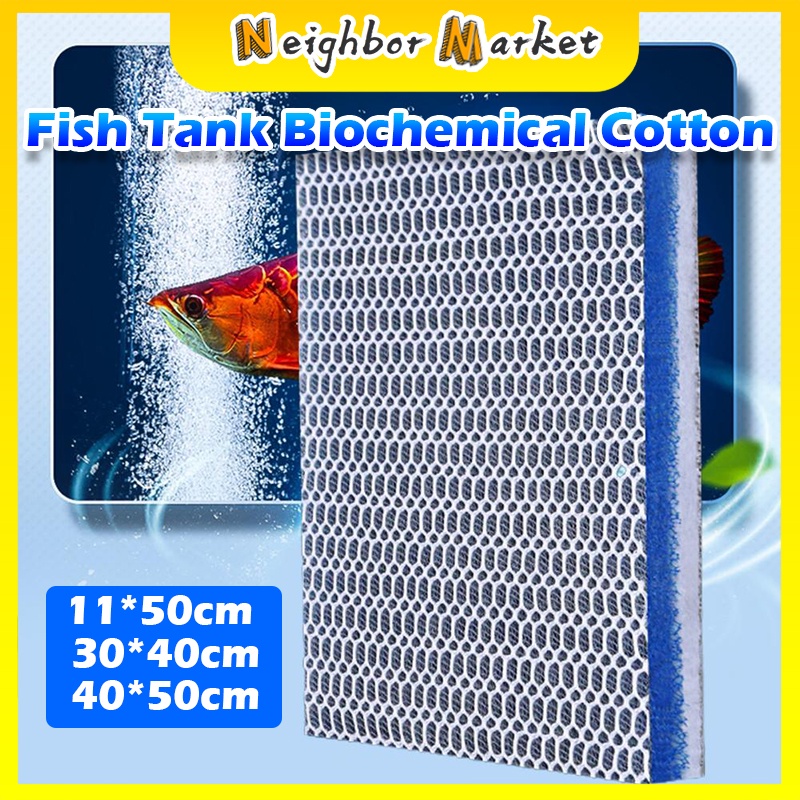Reusable 8D Aquarium Filter Sponge Fish Tank Filter Media Foam ...