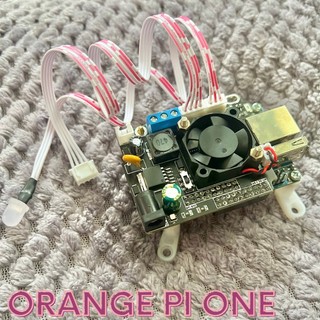 Universal Custom board w. FREE CABLE / Naek Custom board for OPI/RPI ...