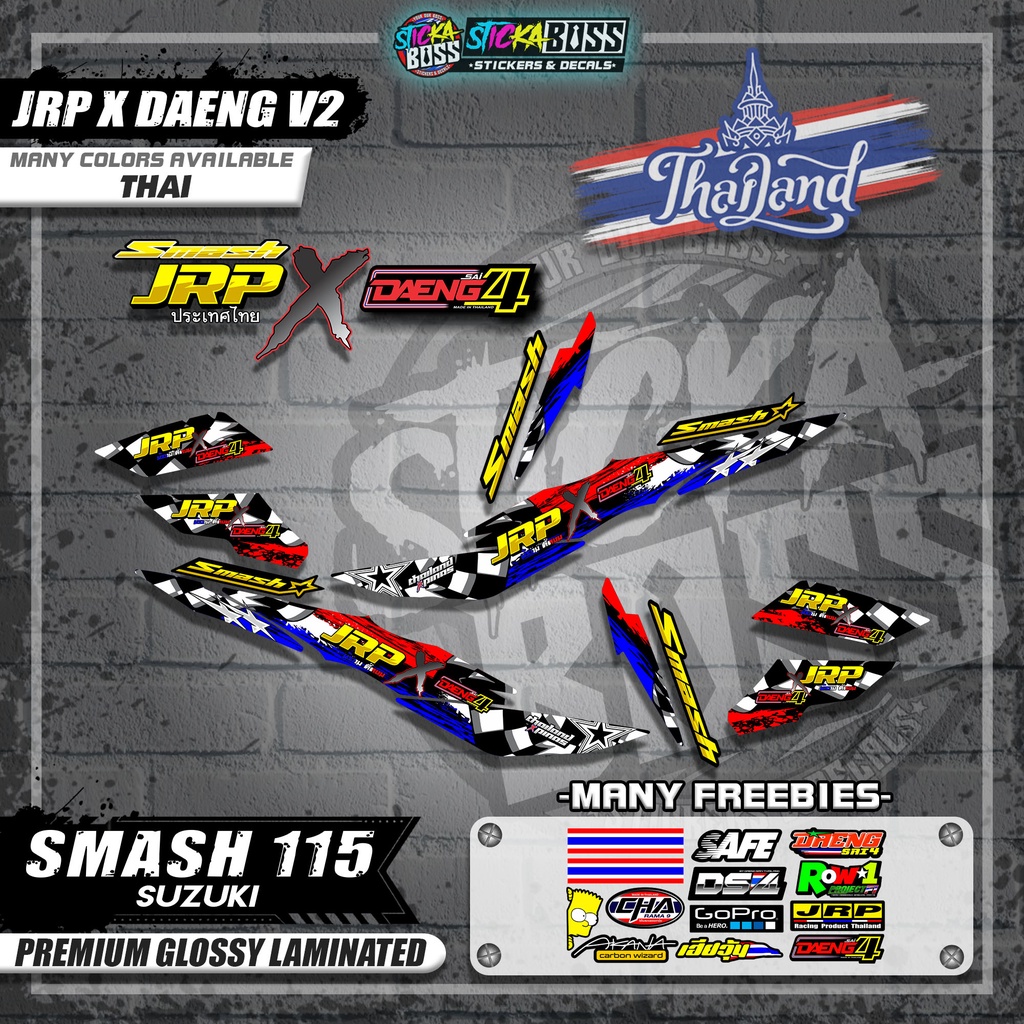 STICKER DECALS for SMASH 115 (S115JRXDAV2) By STICKABOSS (SOFIE ...