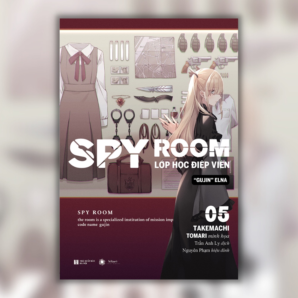 Books | Spy ROOM - SPY Class - Volume 5 - Special Edition | Shopee ...