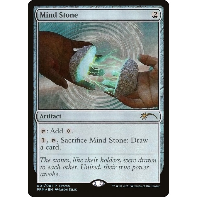 Mind Stone (2021) - WPN & Gateway Promos (WPN) | Shopee Philippines