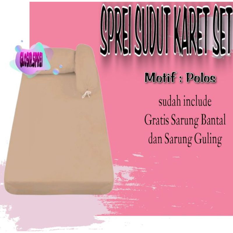 Plain Sheet 90x200x15 Sheet NO.4 Rubber Corner | Shopee Philippines