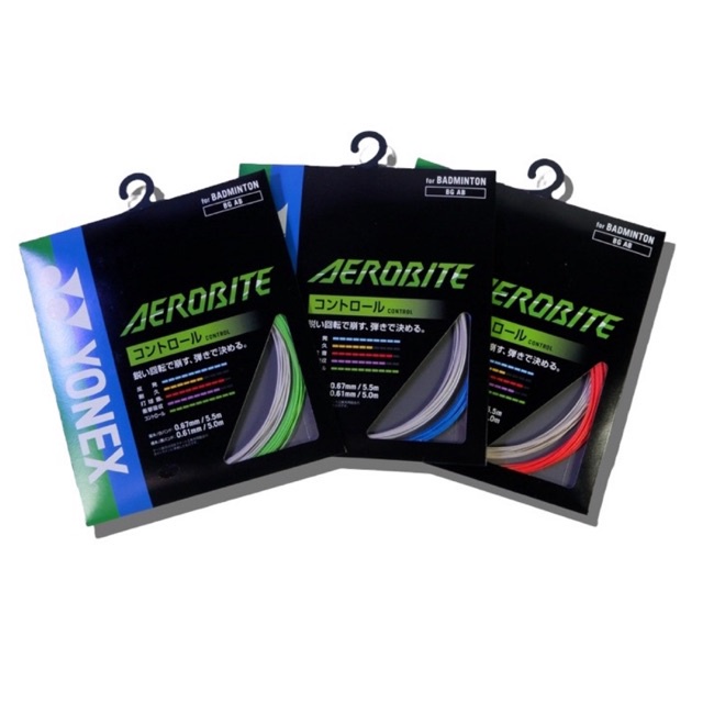 YONEX AEROBITE JP JAPAN EDITION Aero Bite Original Badminton Strings ...