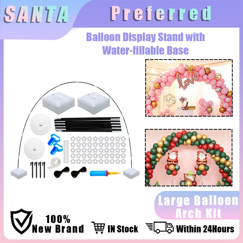 DIY Large Balloon Arch Set balloon arch stand with Water fillable Base ...