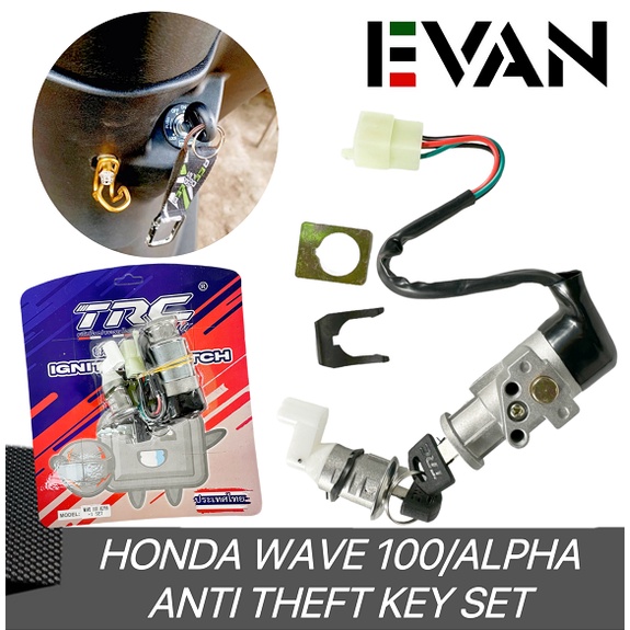 EVAN.SHOP Honda Wave 100/Alpha Anti Theft Key Set For Motorcycle ...