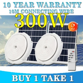 Shop solar light 300 watts for Sale on Shopee Philippines