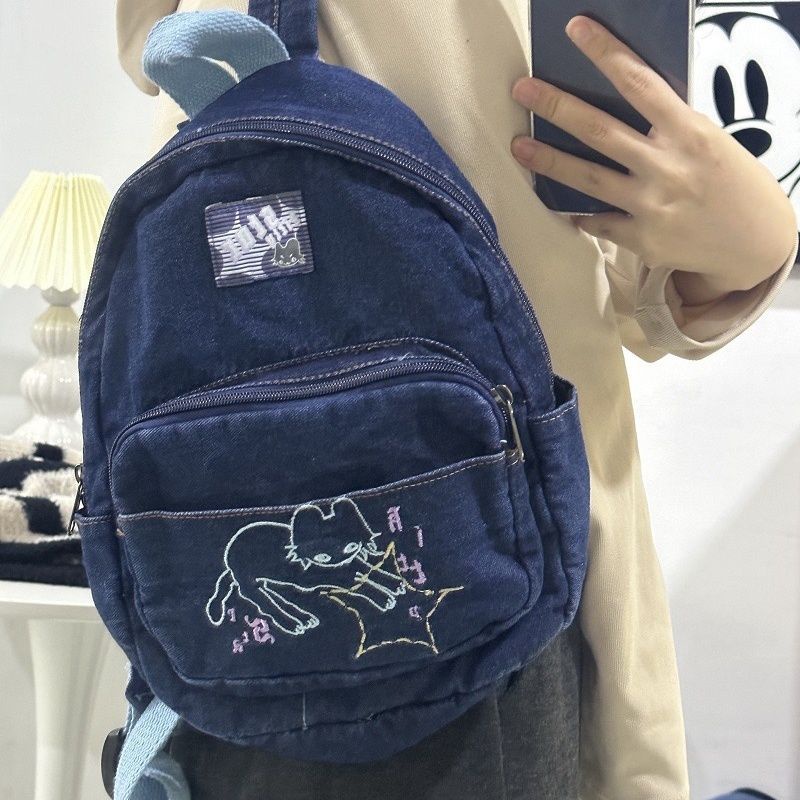 New Mini Backpack Different Color Strap Design Cute Japanese Retro ...