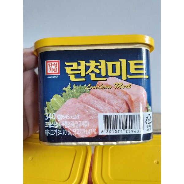 Hansung Korean Luncheon meat 340g 1 pc | Shopee Philippines