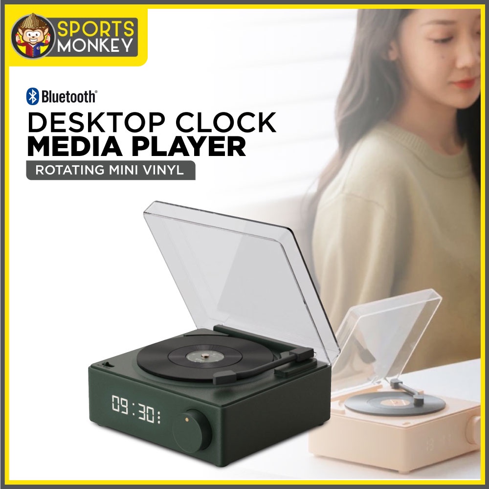 SPORTS MONKEY Turntable Bluetooth Stereo Desktop Alarm Clock ...