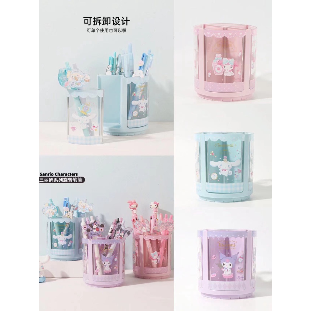 Pen holder, original miniso sanrio rotating pen stand (new ready melody ...