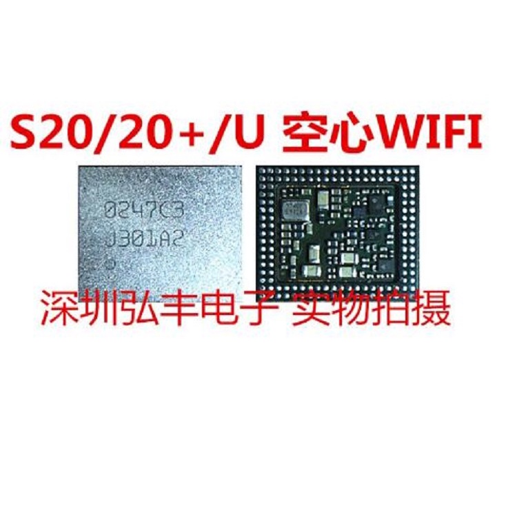 WI-FI Module Chip For S20 Note20U Ultra S20+ S10+ S9 S9+ Note9 S8 Edge ...