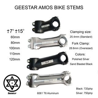 Geestar Amos Bike Stem Oversized Clamping 60mm 80mm 90mm 100mm 110mm ...