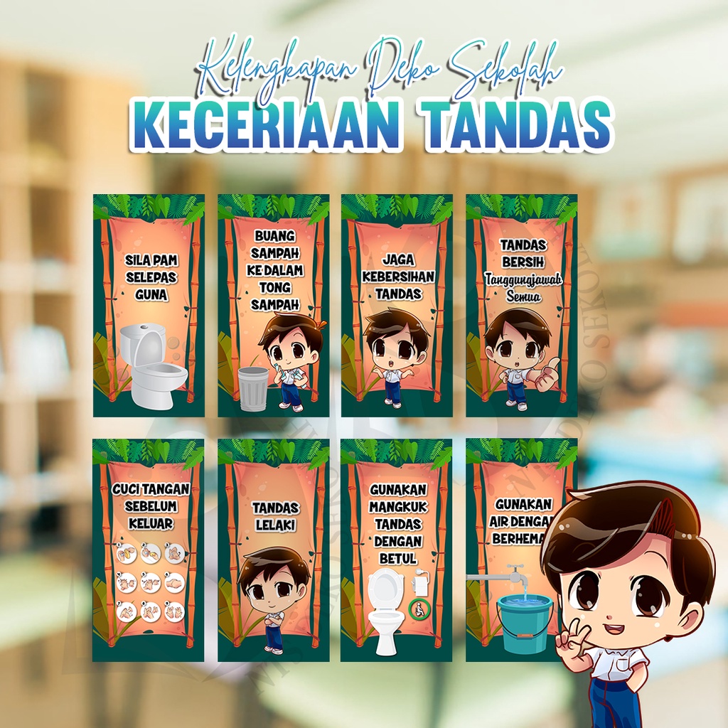 1 DAY SHIP Set Of Joy Of Men's Toilets/Decorative Signs (Thick ...