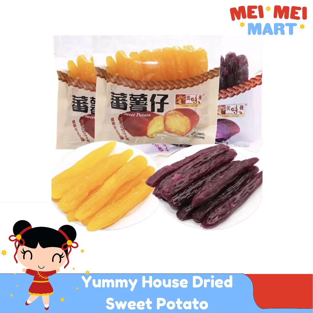 Yummy House Dried Sweet Potato Camote Snack 260g | Shopee Philippines