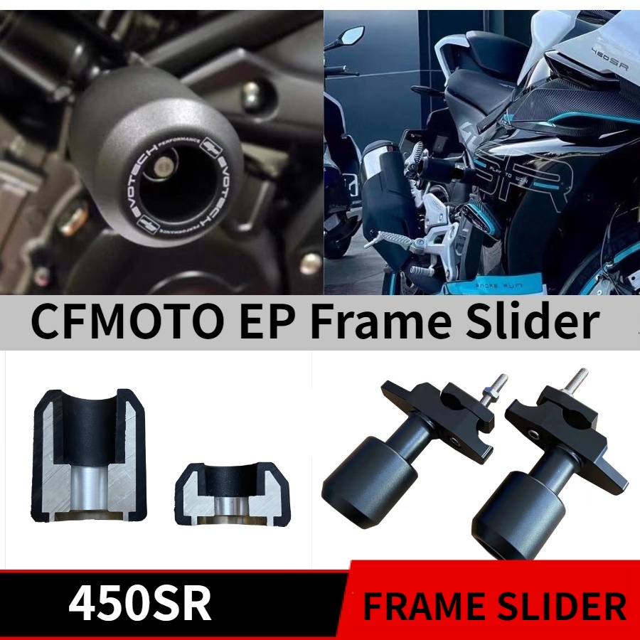 Suitable For CFMOTO CF 450SR Modified EP Evotech Frame Slider Frame ...