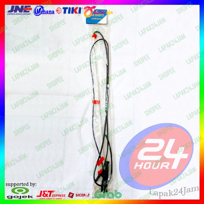 Toyota Innova/Avanza Antenna, Innova FM Antenna / Avanza AM-FM Antenna ...