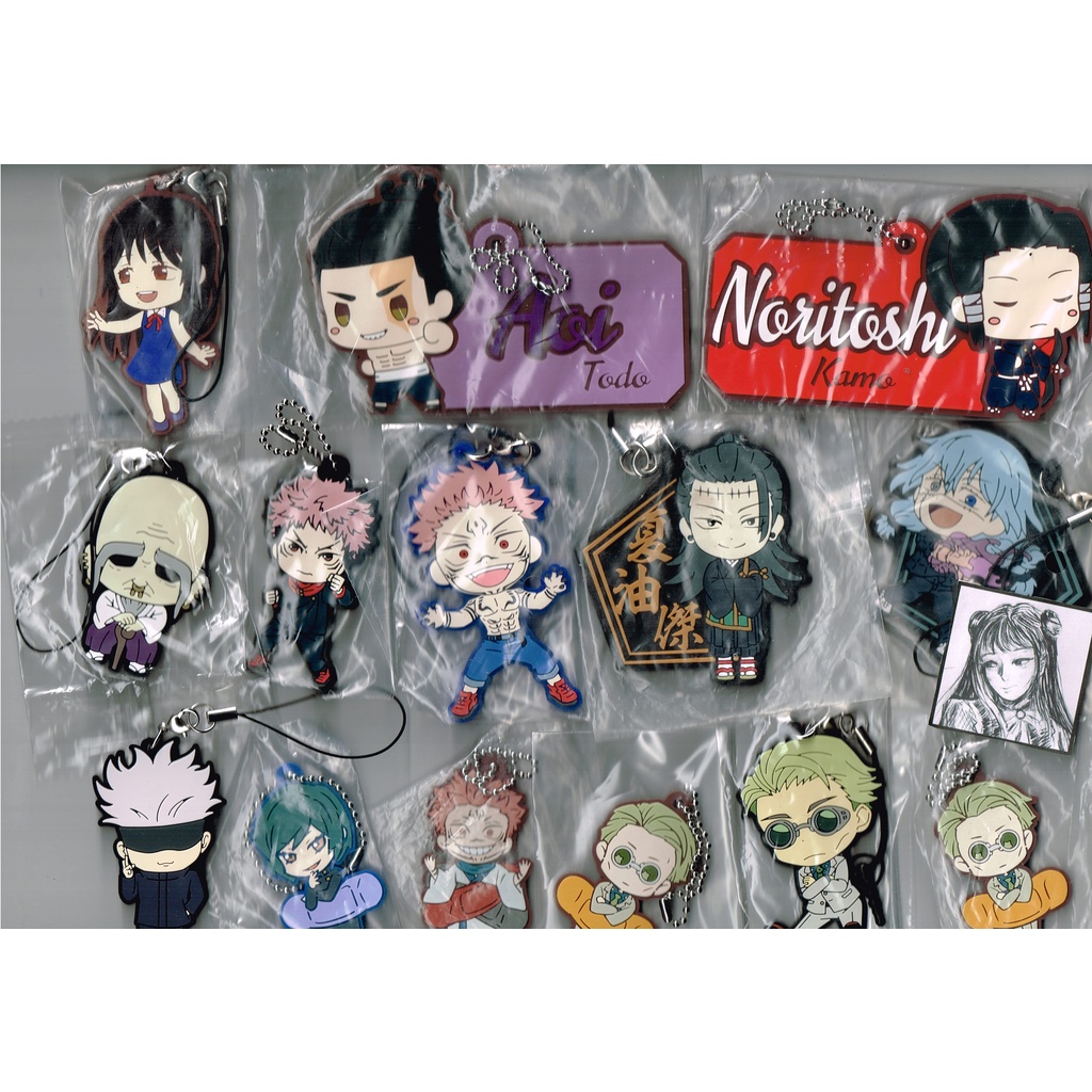 Key Chain rubber strap Jujutsu Kaisen Great Magic Of The Devil Seal ...