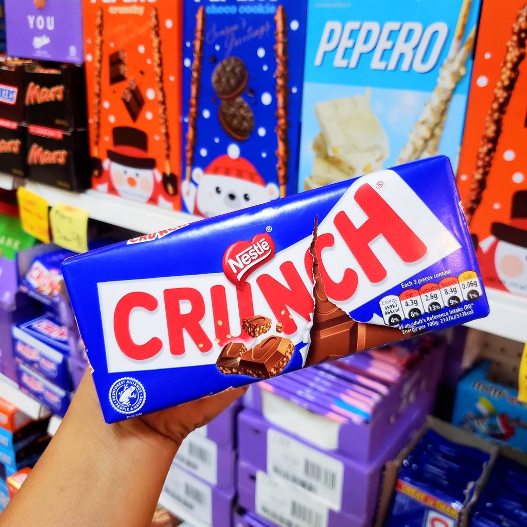 Nestle Crunch Milk Chocolate / White Chocolate / Dark Chocolate Bar ...