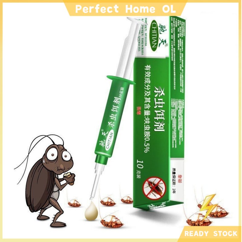 Cockroach Eliminator Bait Gel 10g Cockroach Trap BaitInsect Killer ...