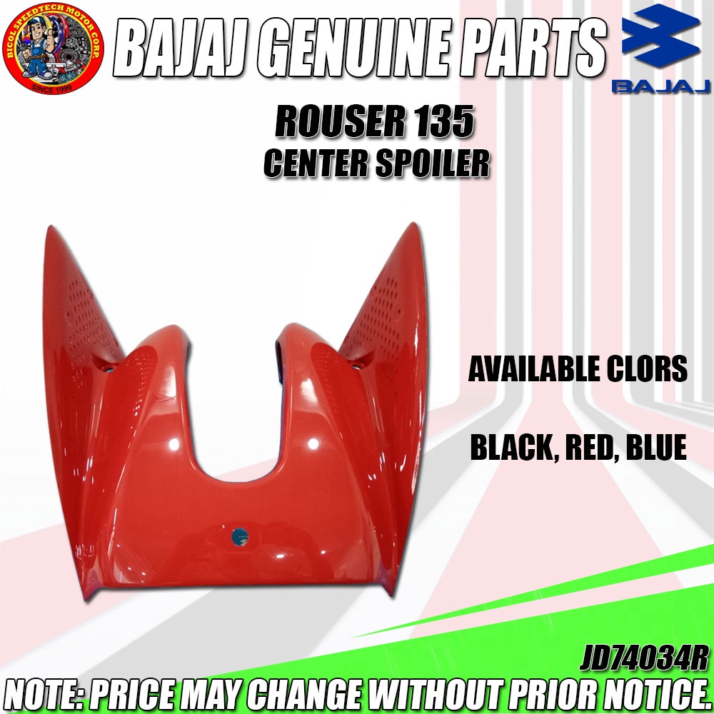 ROUSER 135 CENTER SPOILER BLACK, RED, BLUE (KMC) (GENUINE: JD74034M ...