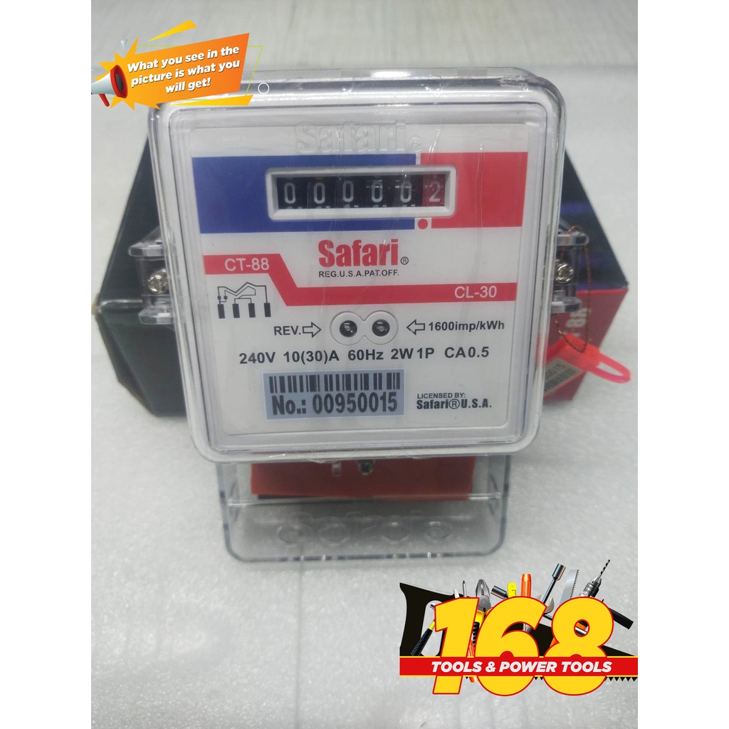 Safari Electric Submeter (Original) 596 | Shopee Philippines