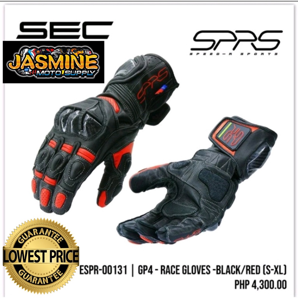 Sprs gp4 gloves sec brand | Shopee Philippines