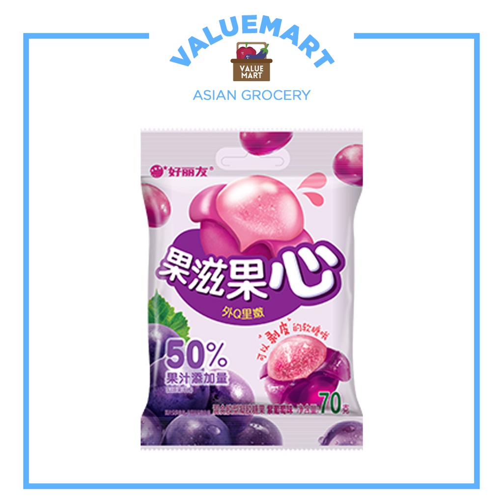 Orion Jelly-Filled QQ Chewy Gummy Fruit Juice Candies (Lychee, Grape ...