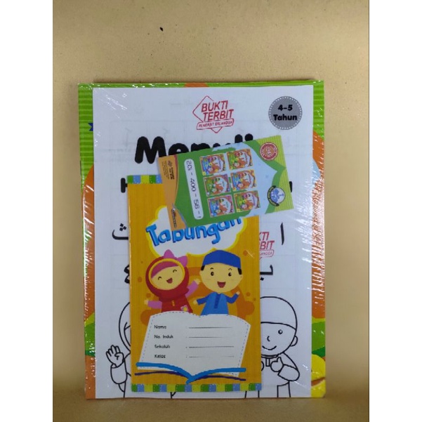 Erlangga Children's Books for kids Muslim Children's Series Ages 4-5 ...