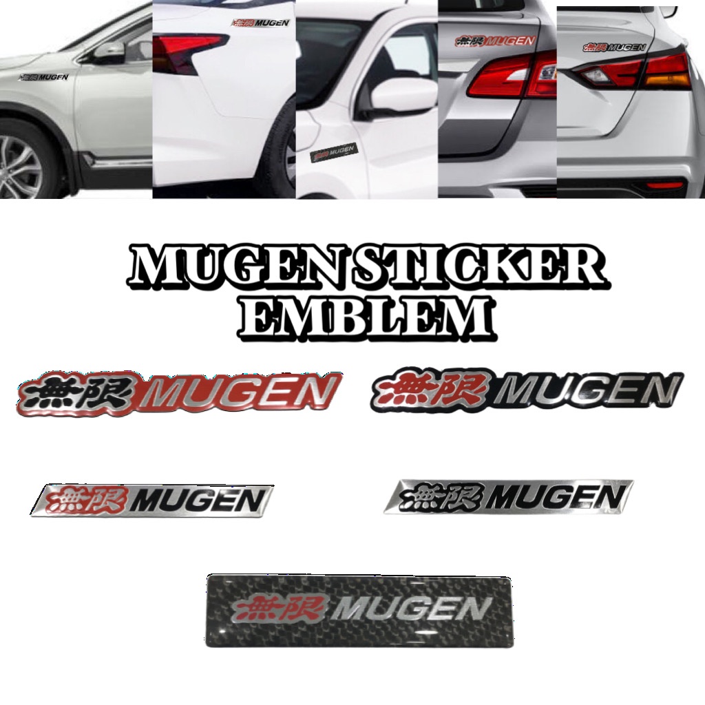 LD 1pcs MUGEN Car Rear Trunk Emblem Badge Sticker Decal (Good quality ...