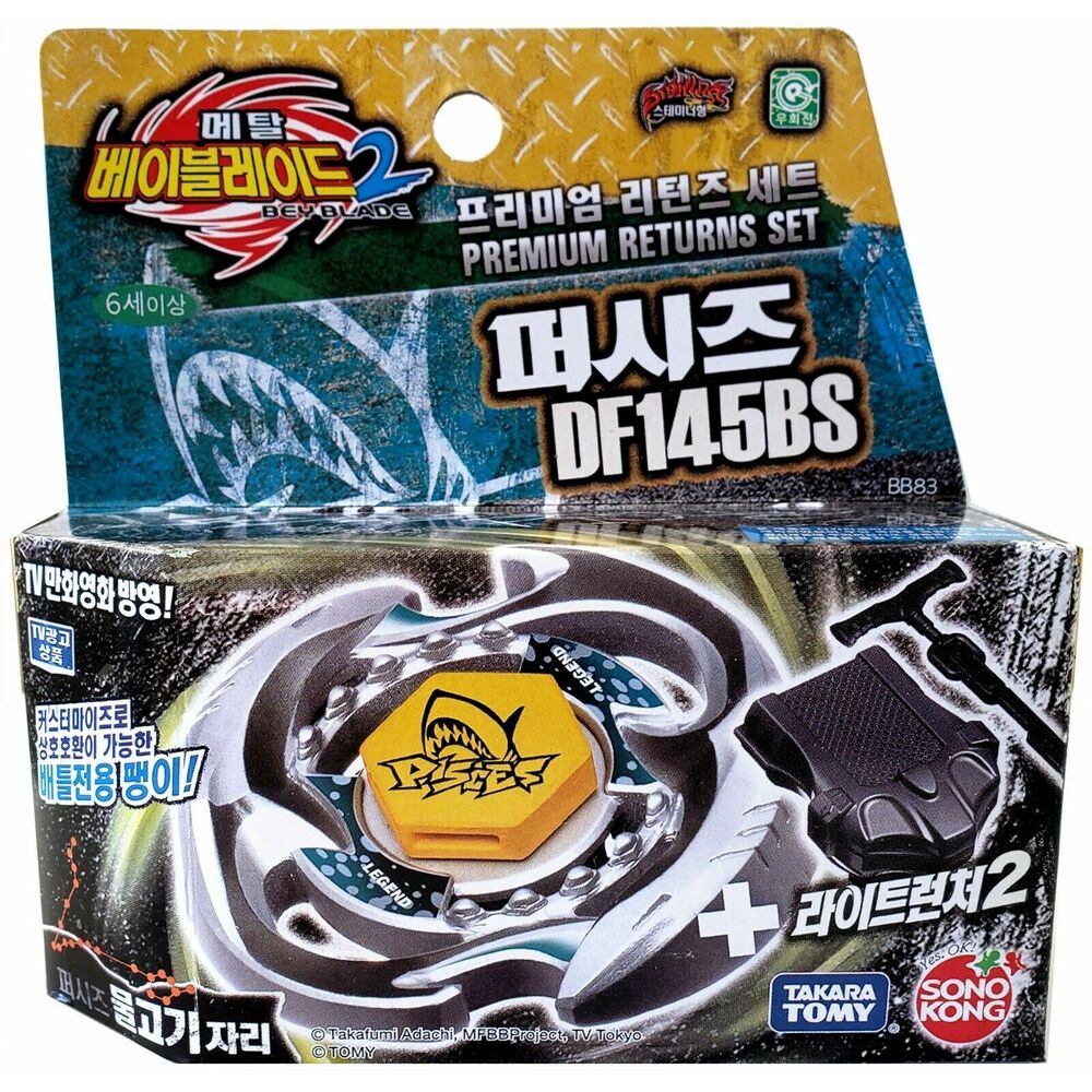 Original Japanese Version BEYBLADE BEYBLADE TAKARA TOMY BEYBLADE METAL ...