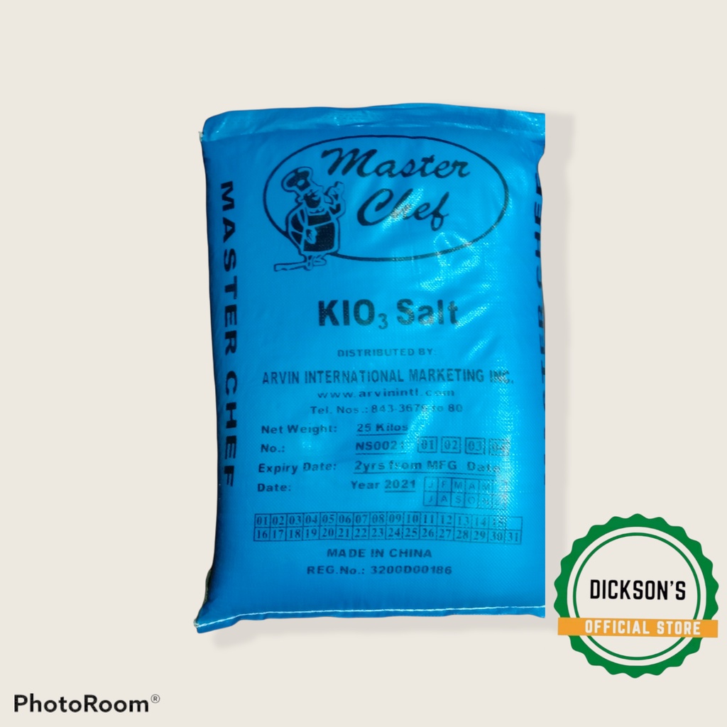 Iodized Salt Masterchef brand 25kgs | Shopee Philippines