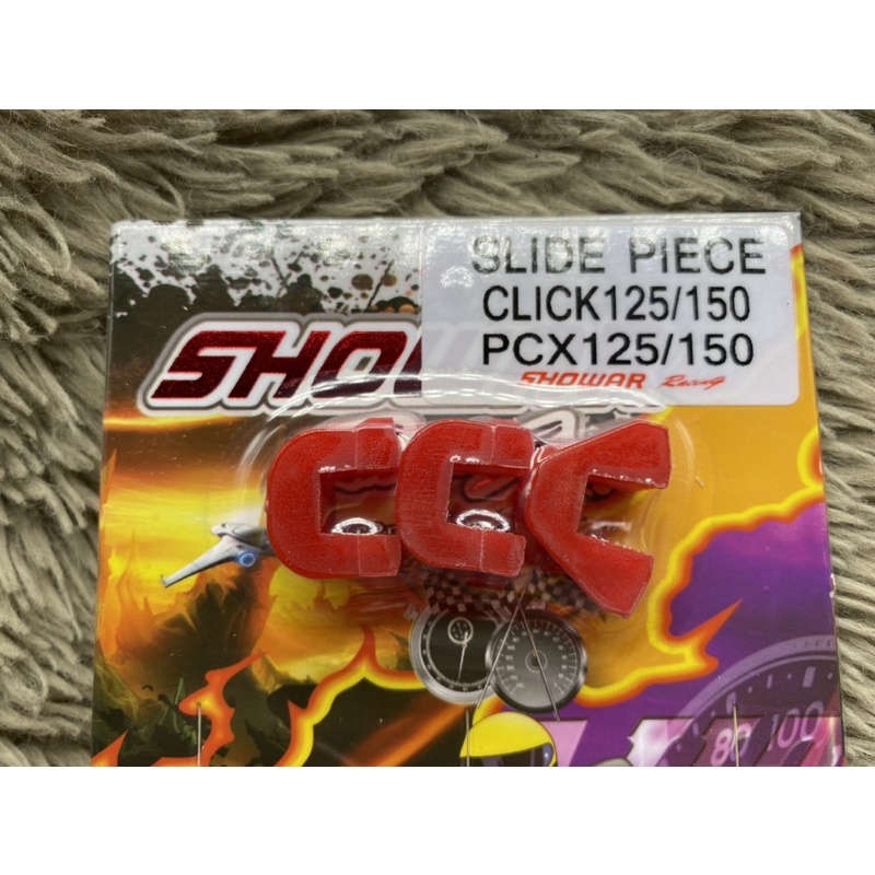 SHOWAR SLIDER PIECE FOR CLICK125-150/PCX125-150 | Shopee Philippines