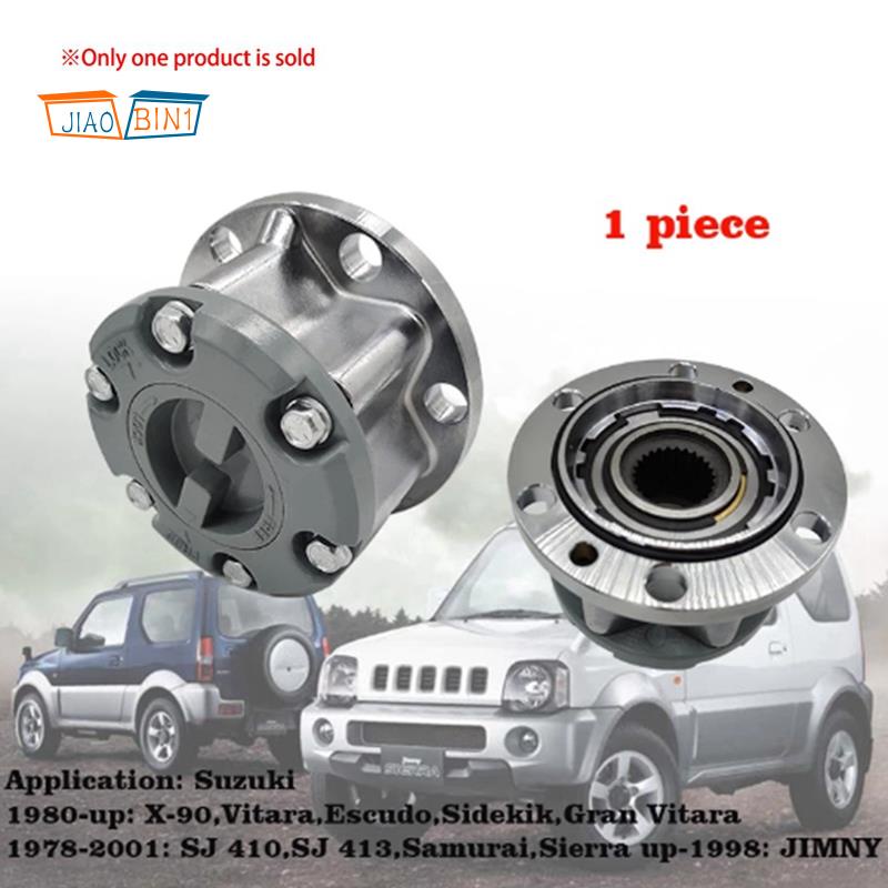 Car Free Wheel Locking Hubs for SUZUKI X-90 Vitara Escudo 89-01 JIMNY ...