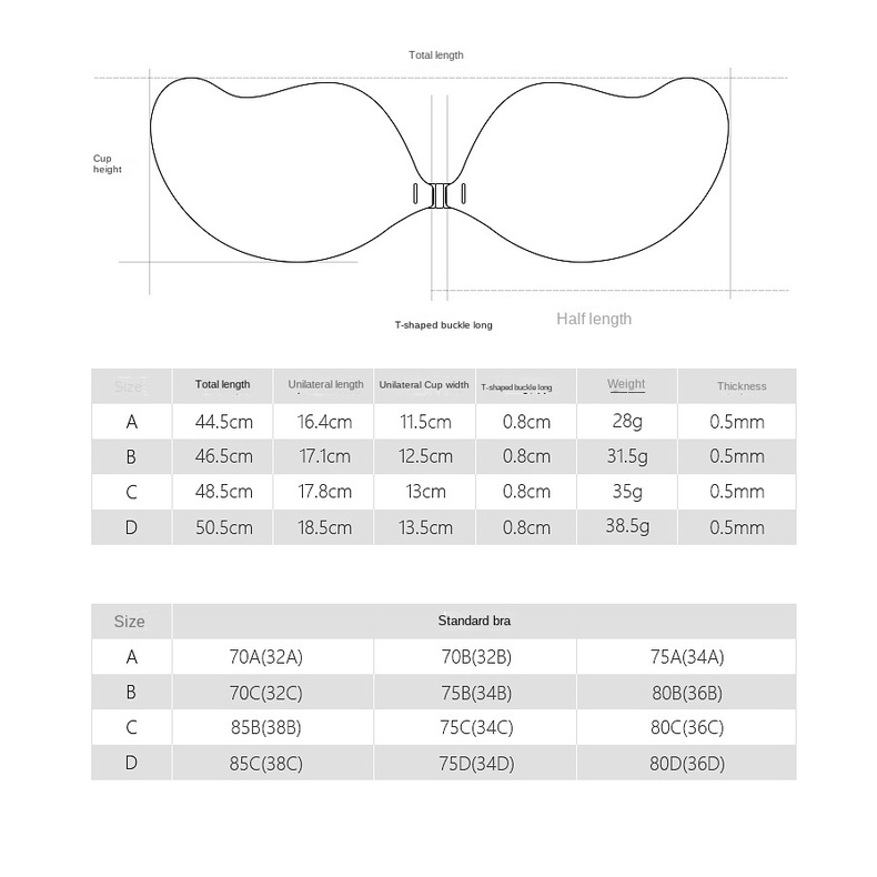 WEANIA Casual Plain Push Up Breathable Mango Style Self Adhesive ...