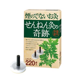Sennenkyu moxibustion moxa Kiseki no smoke series Japan | Shopee ...