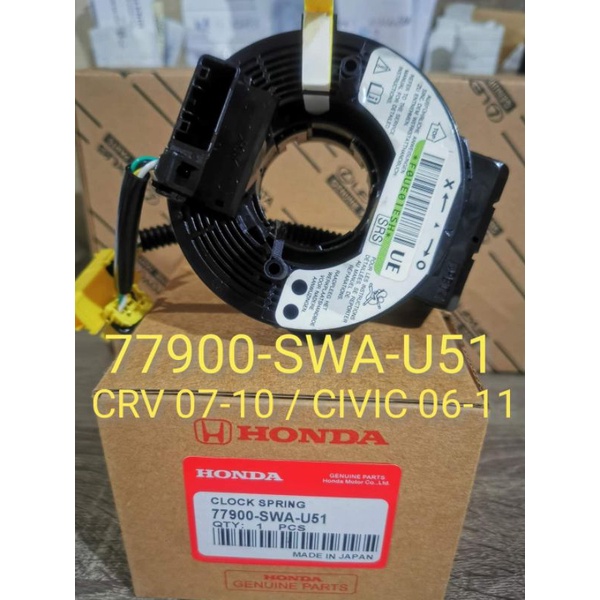 Honda Civic / CR-V 2006-2011 Clock Spring Assembly (Cod) | Shopee ...