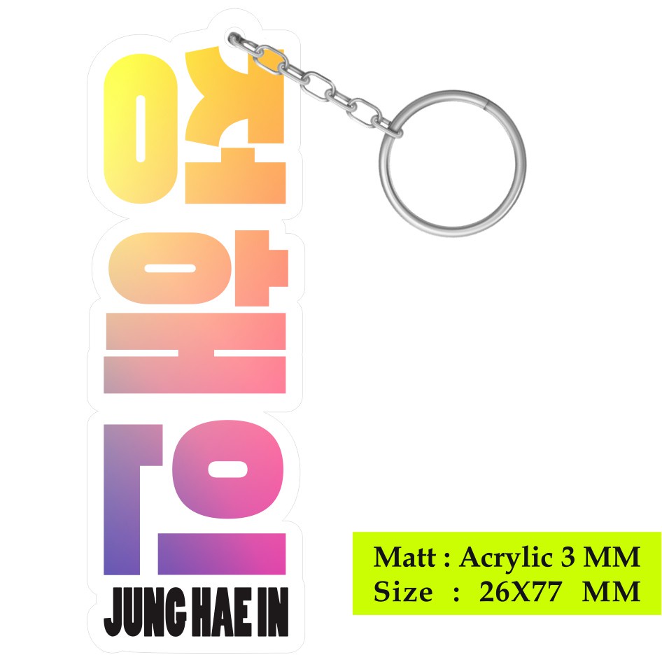 GANTUNGAN Drakor Jung Hae In Korean Actor Keychain | Shopee Philippines