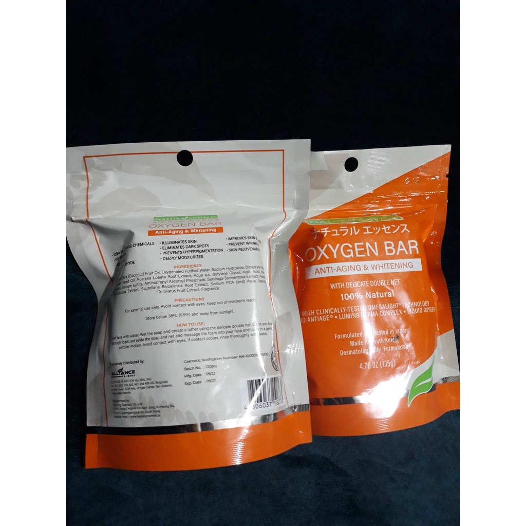 Oxygen Bar soap by Naturacentials New packaging 2027 | Shopee Philippines
