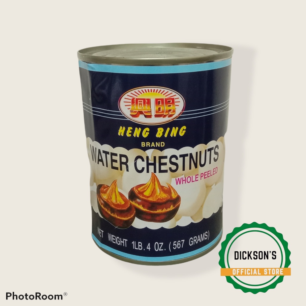Water Chesnuts Whole Peeled 567g. | Shopee Philippines