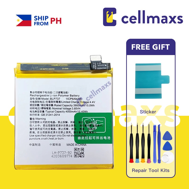 Cellmaxs For OPPO Reno2 F Z CPH1989 CPH1945 CPH1951 BLP737 Battery ...