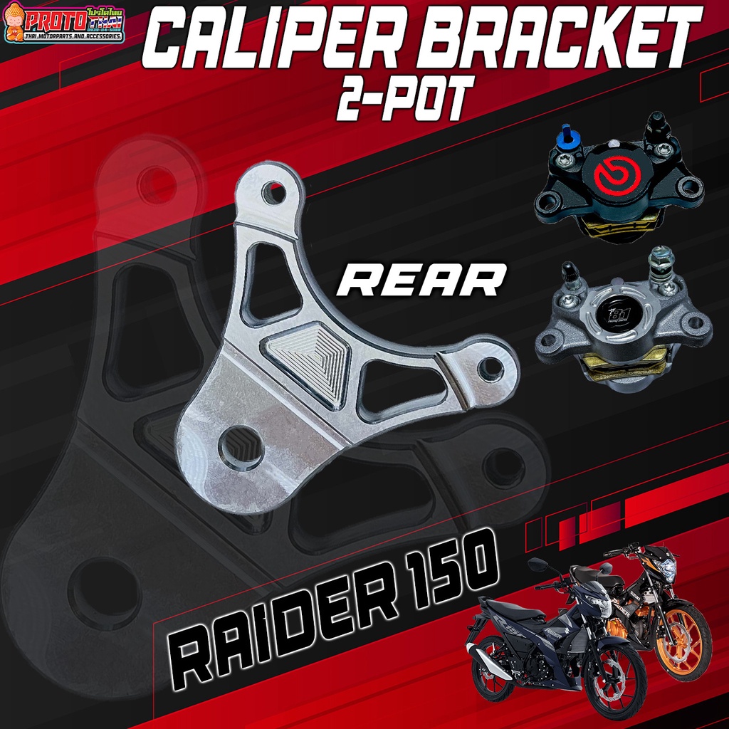 Raider Caliper 2POT with Bracket Front & Rear | Shopee Philippines