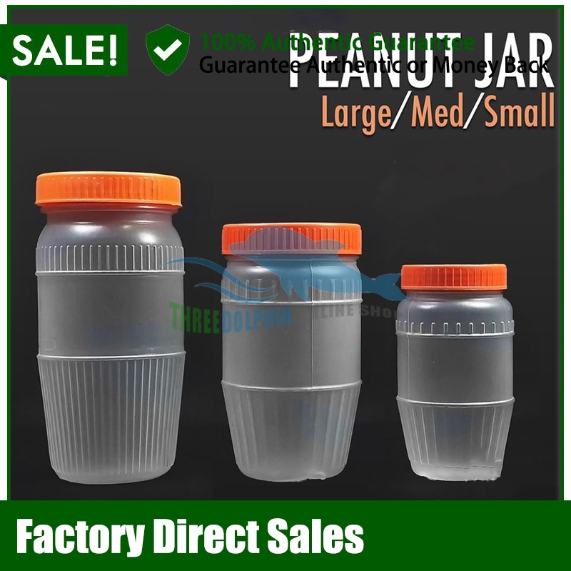 TH Plastic Jar - Peanut Butter Jar Chilli Peanut Condiments Storage ...