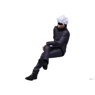 10cm Gojo Satoru figure Sitting position Pressed instant noodles ...