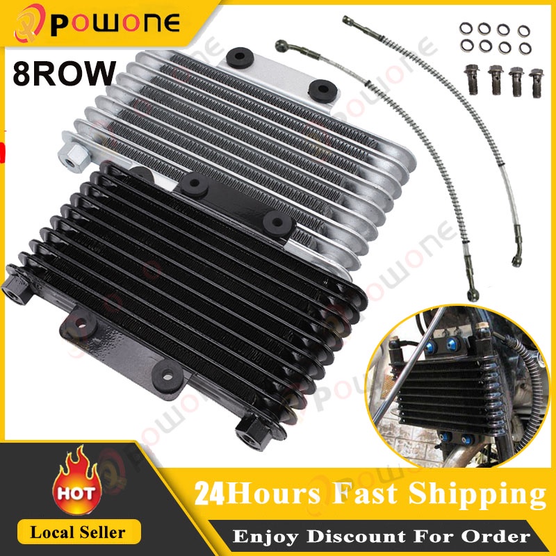 125ml Oil Cooler Oil Engine Radiator Cooling Radiators Oil Cooler for ...
