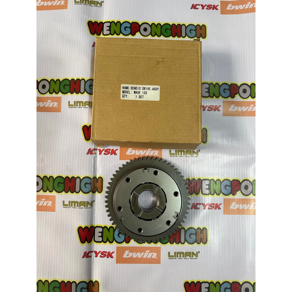 BENDIX DRIVE ASSY WITH GEAR WAVE125/XRM125 YSK BRAND | Shopee Philippines
