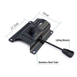 Gaming Chair Tray Chassis Replacement Mechanism Control Tilt，Office ...