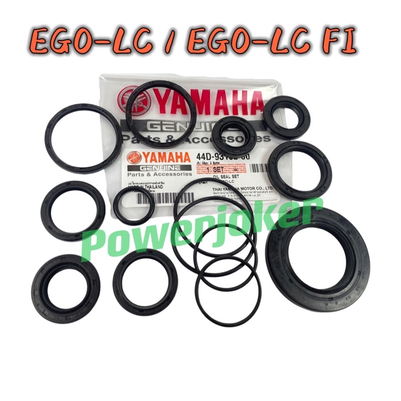 Yamaha Ego-LC EgoLC Ego LC Fi (1 Set) Enjin Oil Seal Overhaul Overhael ...