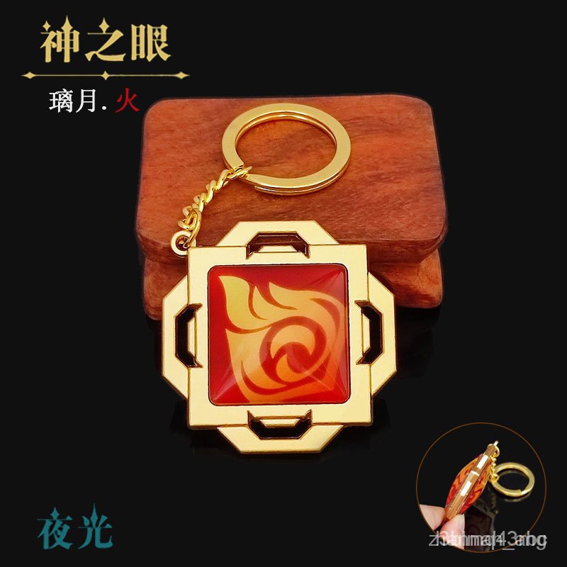 Game Genshin Impact keychain Genshin impact eyes of god keychains ...